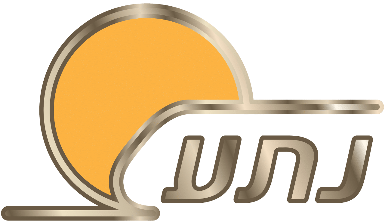 1280px-Netivei_Tachbura.svg - Experis Cyber